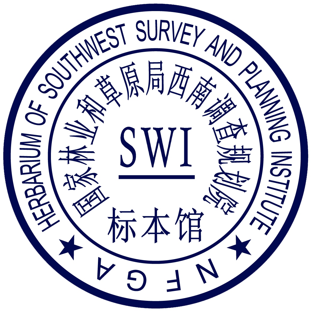 西南院标本馆 SWI个人图库 | PPBC中国植物图像库